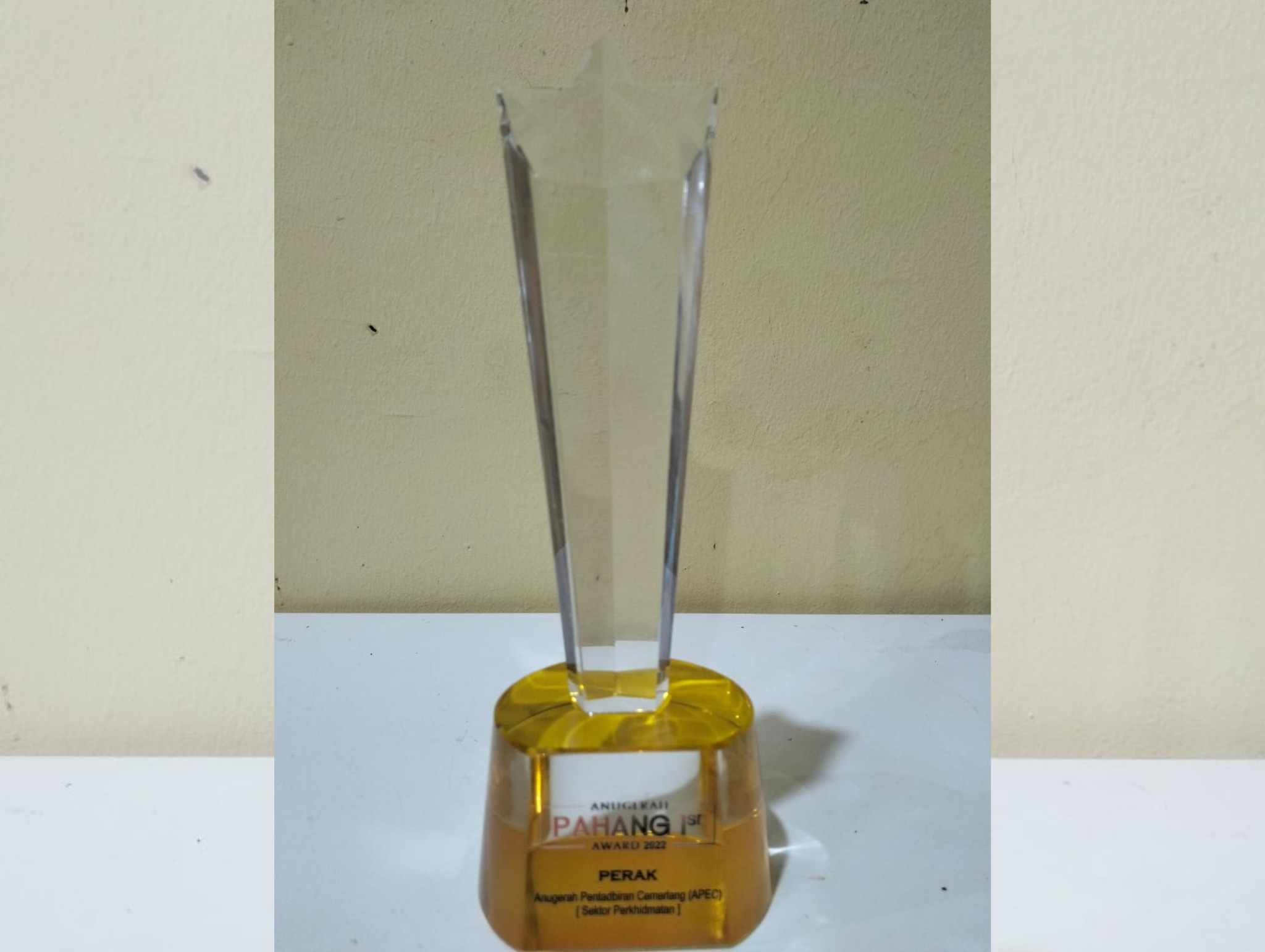 UnIPSAS Terima Perak Anugerah Pahang 1st | Universiti Islam Pahang ...