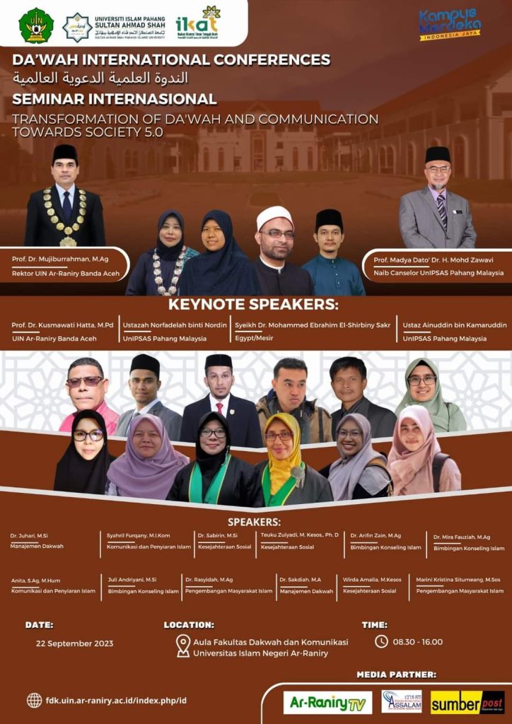 DA’WAH International Conference | Universiti Islam Pahang Sultan Ahmad Shah